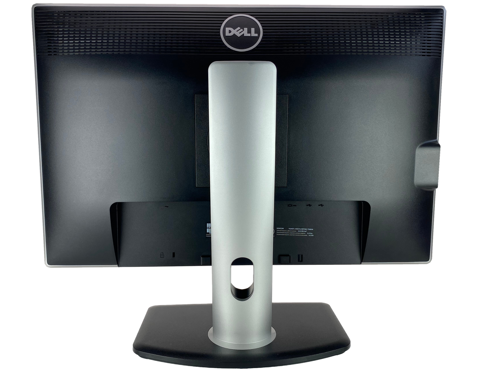 Monitor Dell U2412MB 24 1920x1200 DVI VGA Klasa B