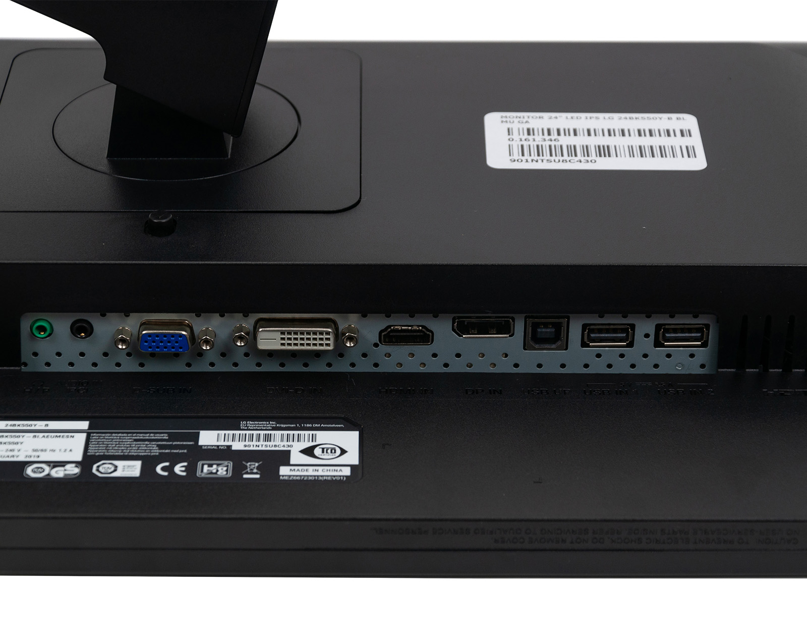 Monitor LG 24BK550Y-B | 23.8" | Full HD | HDMI + DVI-D + DisplayPort ...