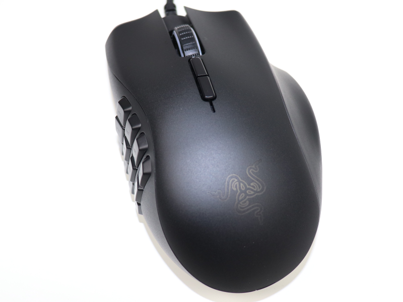 Myszka Gamingowa Razer Naga Trinity Chroma Gaming | Refurbished